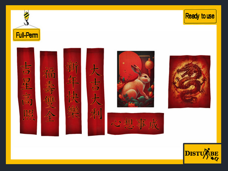 Second Life Marketplace - ::DisturbeD:: Chinese New Year Canvas Banner ...