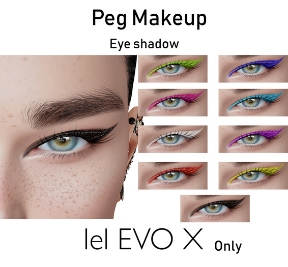 Second Life Marketplace - Peg Make up Lel Evo X Pandora eyeshadow App