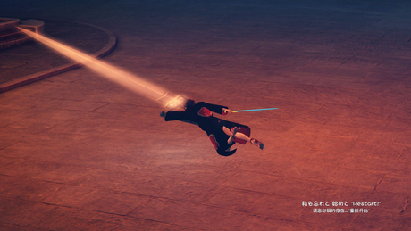 Second Life Marketplace - Mainland XuanZhe SWORD HUD(brave)1.08