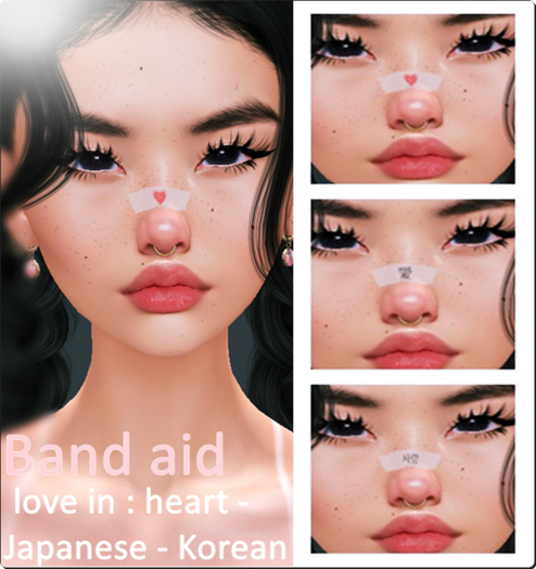 Second Life Marketplace Band Aid Nose Lelutka Png Full Perm