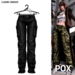 Second Life Marketplace - POX - Claire.Cargos in Grey