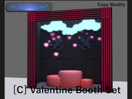 Second Life Marketplace - [CYBERNEER] Valentines Booth Set