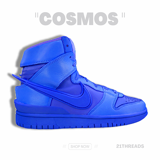 Second Life Marketplace - [21] "COSMO NYKES" - ROYAL BLUE