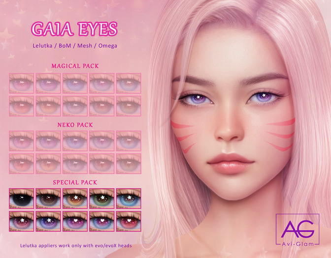 Second Life Marketplace - AG. Gaia Eyes - Special Pack