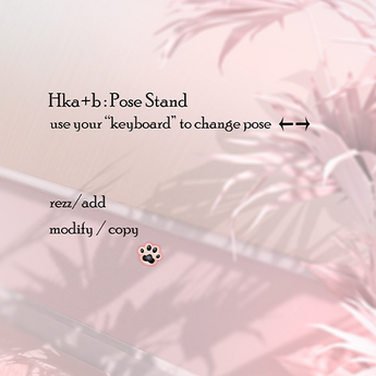 Second Life Marketplace - Hka+b : Pose Stand