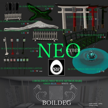 Second Life Marketplace - 5:BOILDEGG NEO TORII WHITE