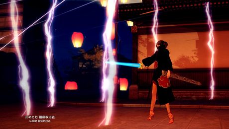 Second Life Marketplace - Mainland XuanZhe SWORD HUD( Qin )1.09