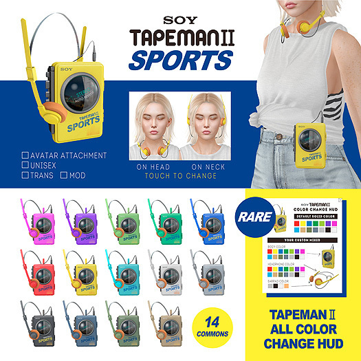 Second Life Marketplace - Soy. TAPEMAN II [AshBlue]