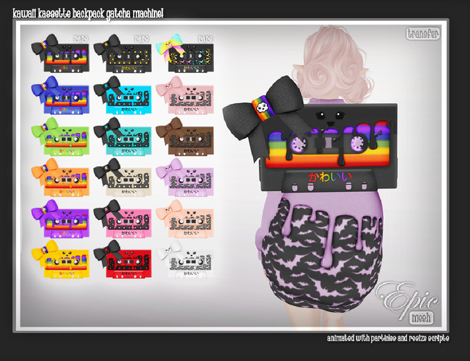 Second Life Marketplace - *Epic* Kawaii Kassette Backpack! {Rainbow ...