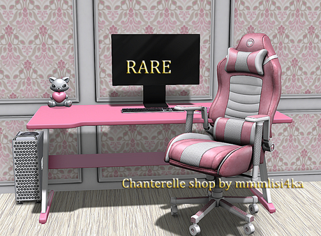 Second Life Marketplace - 1. BAMSE : UwU - Chair RARE