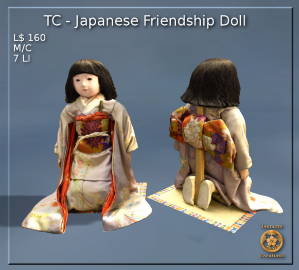 Second Life Marketplace - Japanese Friendship Doll