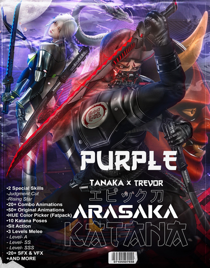 Second Life Marketplace - [TANAKA x TREVOR] - ARASAKA KATANA - (PURPLE)