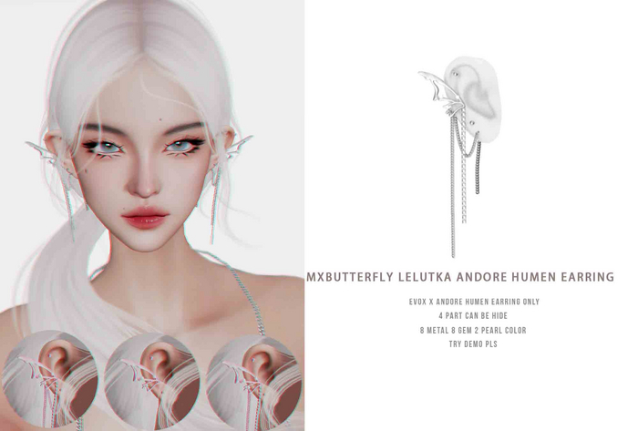 Second Life Marketplace - = DAE = MXbutterfly Lelutka X Andore Humen pack