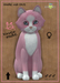 Second Life Marketplace - KittyCatS Box - New Born Kitten Chateau Cat ...