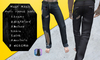 Second Life Marketplace - ::MM:: Moon Magic Men's ripped jeans - 2 Colors
