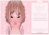 Second Life Marketplace - Ouchie. Alina Shape