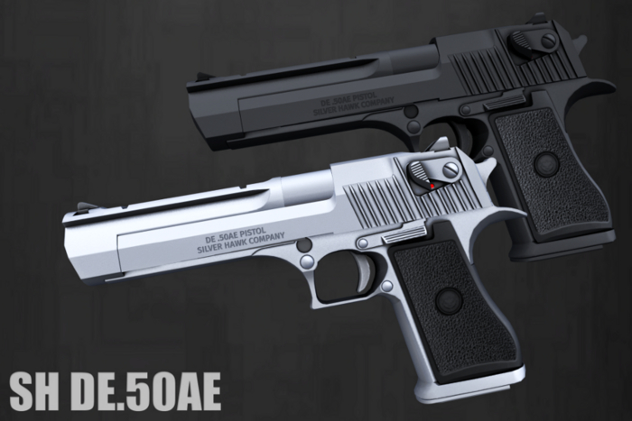 Second Life Marketplace - SH RP Prop Gun - DE .50 Mag
