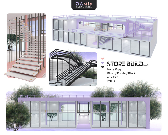 Second Life Marketplace - DAMie / 2022 Store Build No.1 / Purple