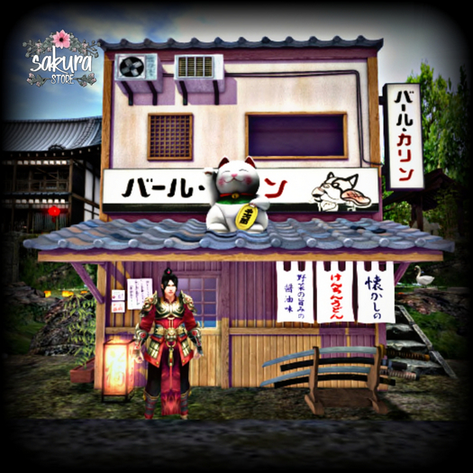 Second Life Marketplace - JAPAN DECOR HOUSE