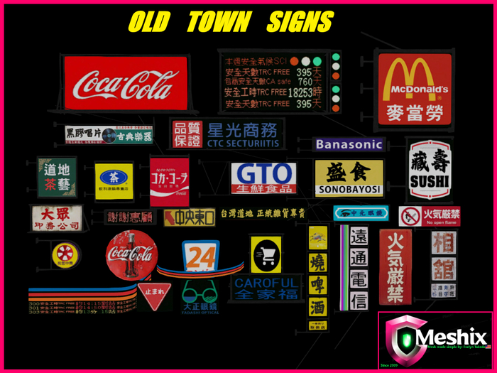 Second Life Marketplace - 29 Old town sign variety with frames (most 1 ...