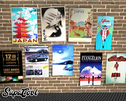 Second Life Marketplace - Akira (1988) Film Poster