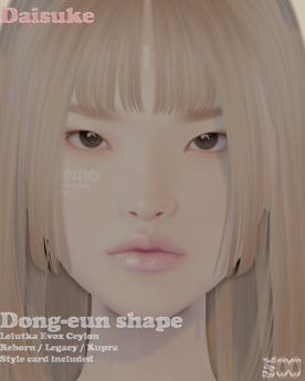 Second Life Marketplace - Dong-eun shape