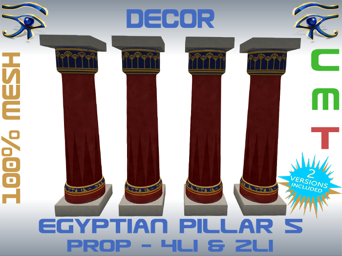 Second Life Marketplace - DECOR - EGYPTIAN PILLAR 5