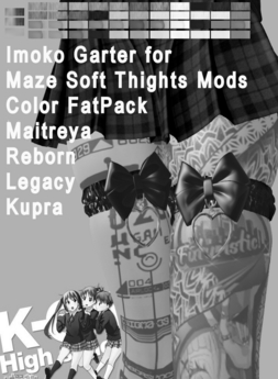 Second Life Marketplace - KO-H Imoko Garter for Maze Soft Thigh Mods DEMO