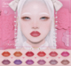 Second Life Marketplace - Aikyo - Sarah HD Lips [wear]