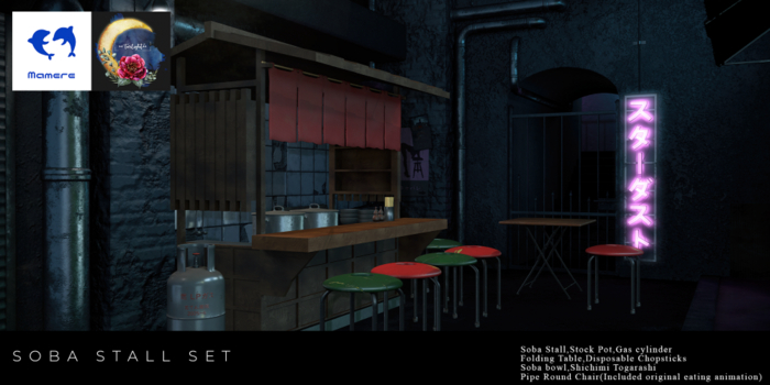 Second Life Marketplace - [Mamere x Twilight] Soba stall