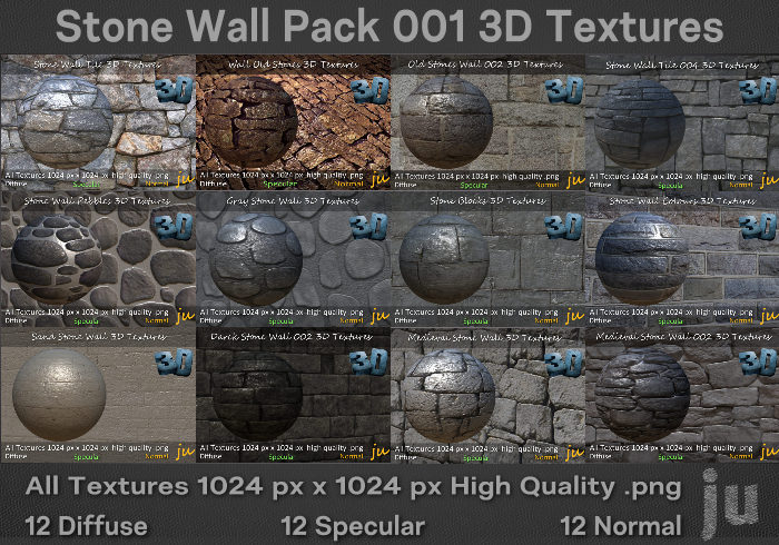 Second Life Marketplace - JU Stone Wall Pack 001 3D Textures Full Perm