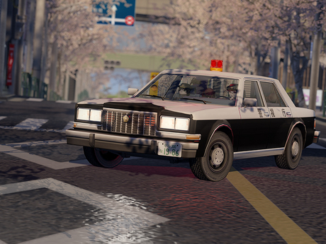 Second Life Marketplace - atlanta. - Marshall Senator Japanese Police ...