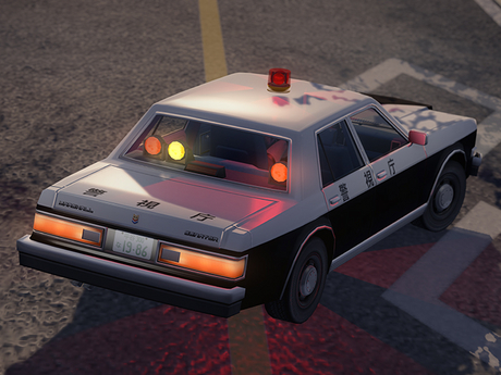 Second Life Marketplace - atlanta. - Marshall Senator Japanese Police ...