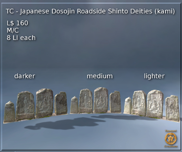 Second Life Marketplace - TC - Japanese Dosojin Roadside Shinto Deities ...