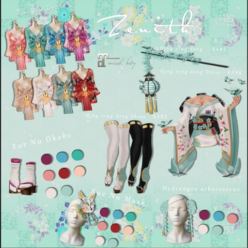 Second Life Marketplace - =Zenith=Xue Nu Mask (Purple)