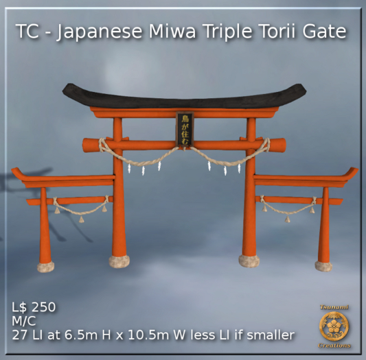 Second Life Marketplace - TC - Japanese Miwa Triple Gate Torii