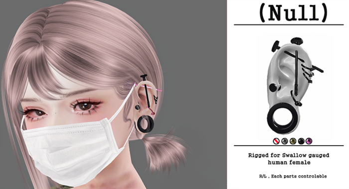 Second Life Marketplace - [ Null ] screw piercing for swallow guaged ...