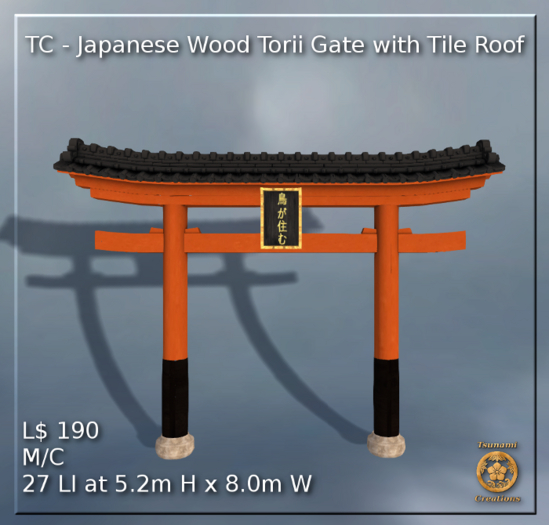 Second Life Marketplace - TC - Japanese Wood Torii Gate with Tile Roof