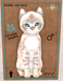 Second Life Marketplace - Meow Manor-Australian Mist - Lilac Marble
