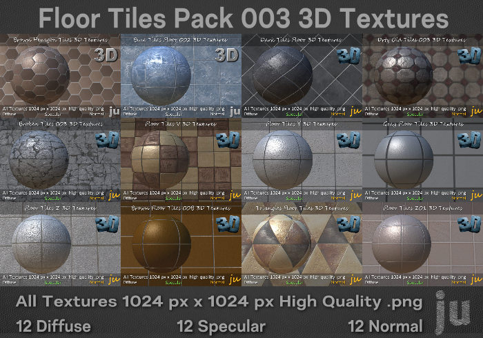 Second Life Marketplace - JU Floor Tiles Pack 003 3D Textures Full Perm