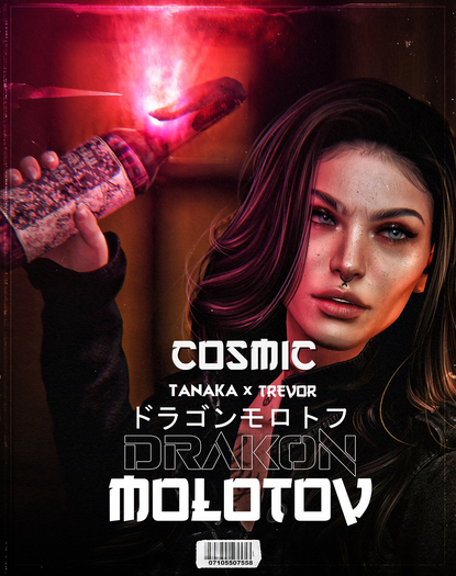 Second Life Marketplace - [TANAKA x TREVOR] - DRAKON MOLOTOV - (COSMIC)
