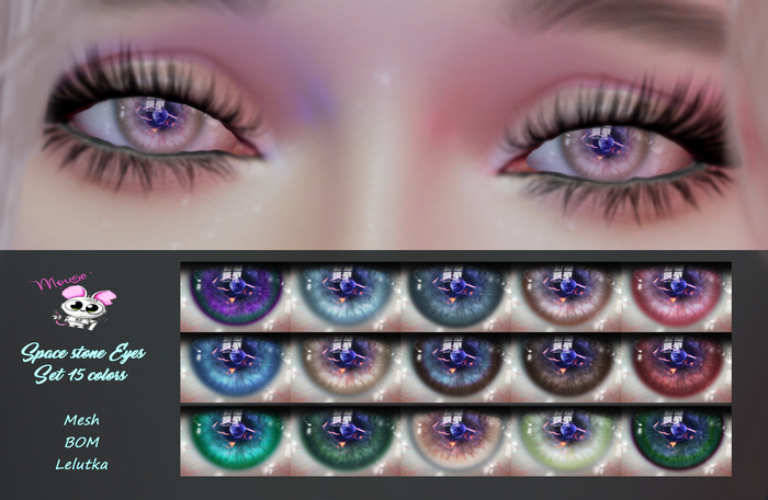 Second Life Marketplace - Mouse - Space stone Eyes