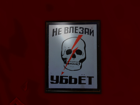 Second Life Marketplace - Russian Danger Sign