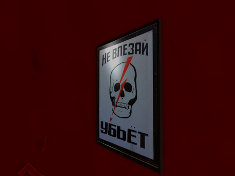 Second Life Marketplace - Russian Danger Sign