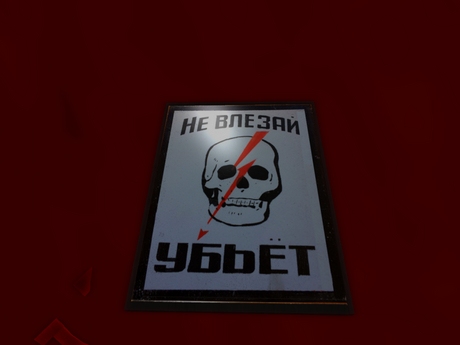 Second Life Marketplace - Russian Danger Sign