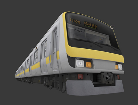 Second Life Marketplace - - Anime train