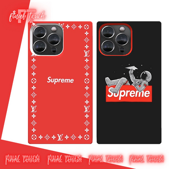 Second Life Marketplace - $FT \\ iiPhone - Astro Supreme