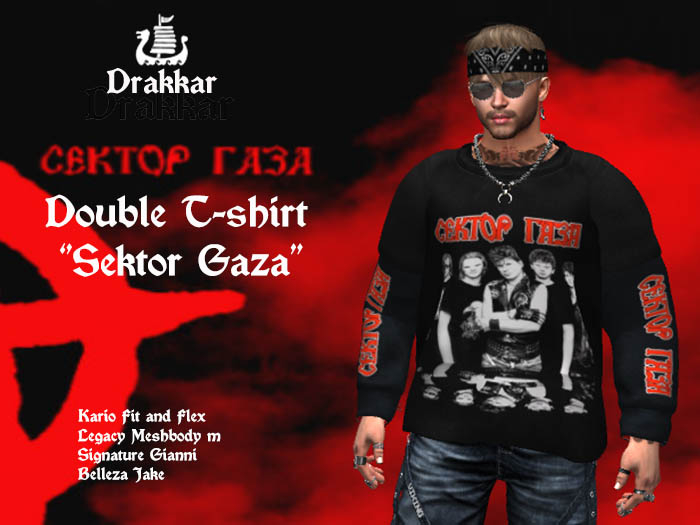 Second Life Marketplace - "Sektor Gaza" Double T-shirt