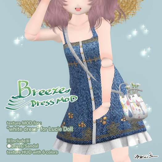 Second Life Marketplace - Mei's Breeze dress mod