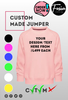 Second Life Marketplace - [Fusion Fashion Delivery Hud] - Custom Made ...